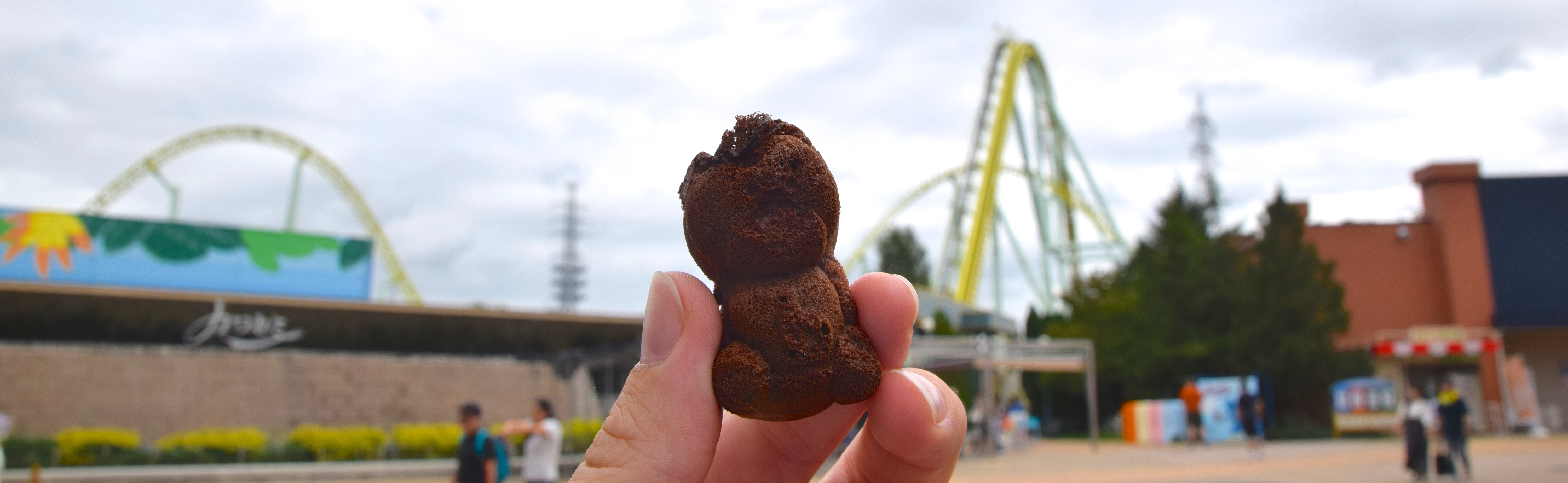 Tobu Zoo - Coaster Kings