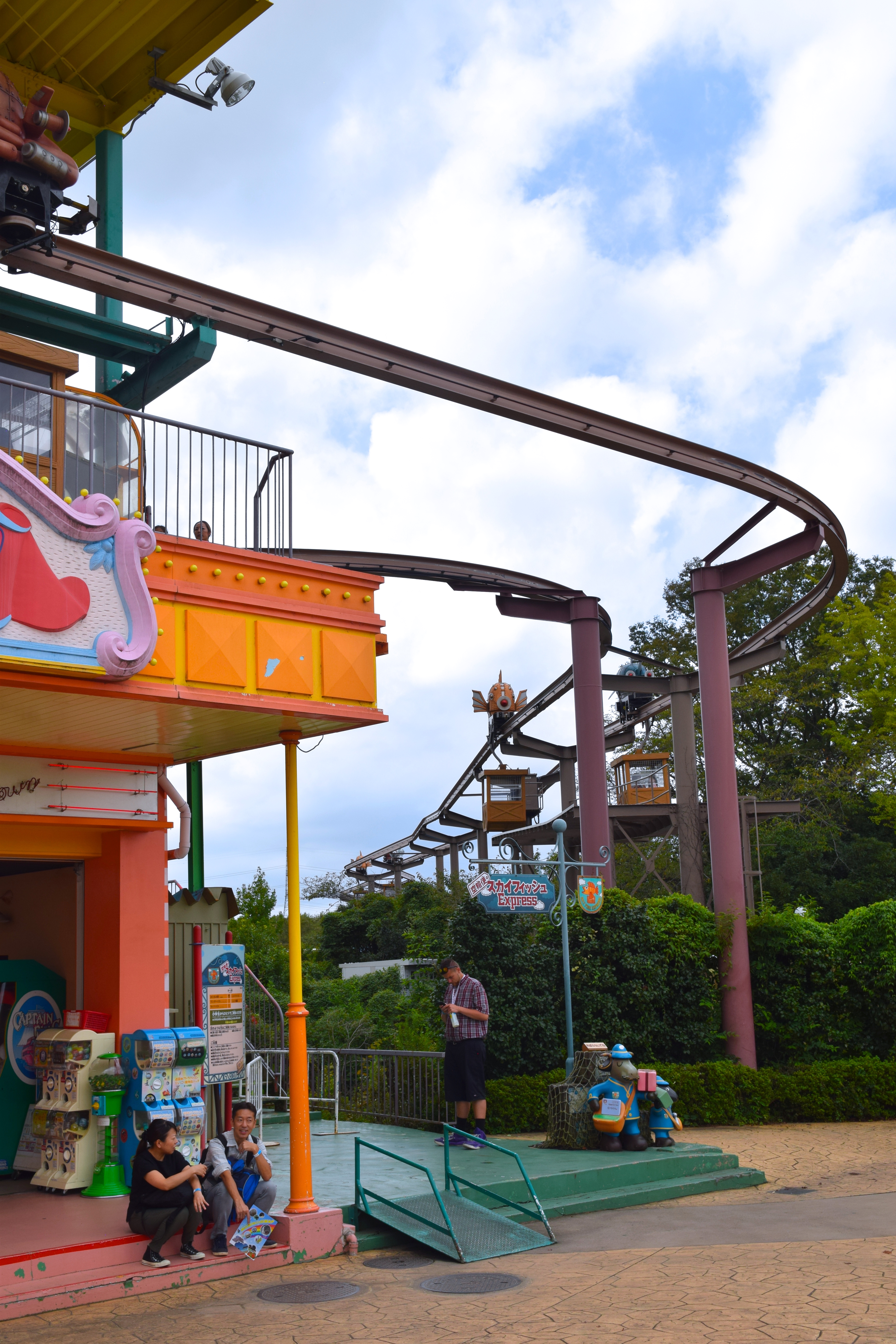 Tobu Zoo - Coaster Kings