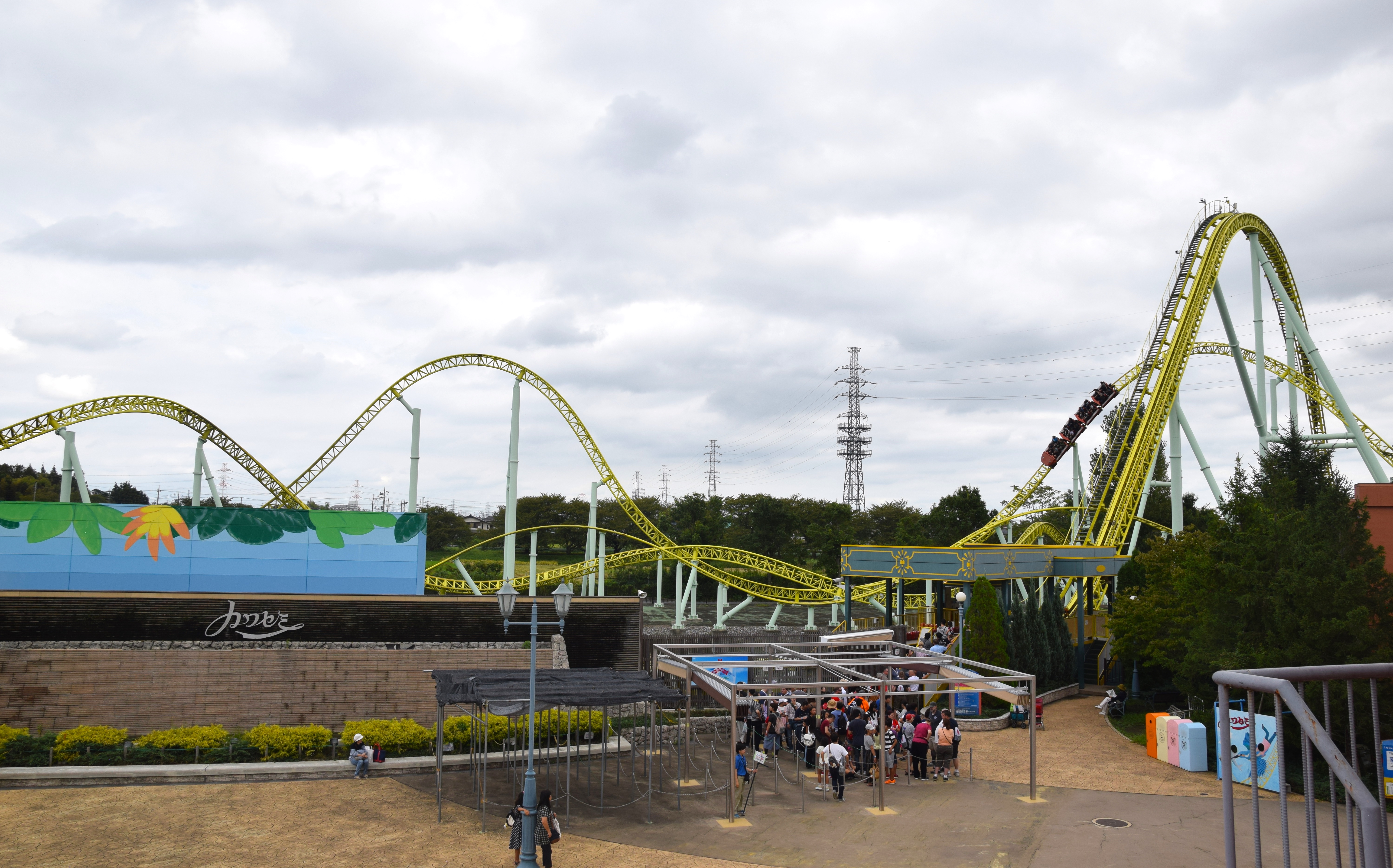 Tobu Zoo - Coaster Kings