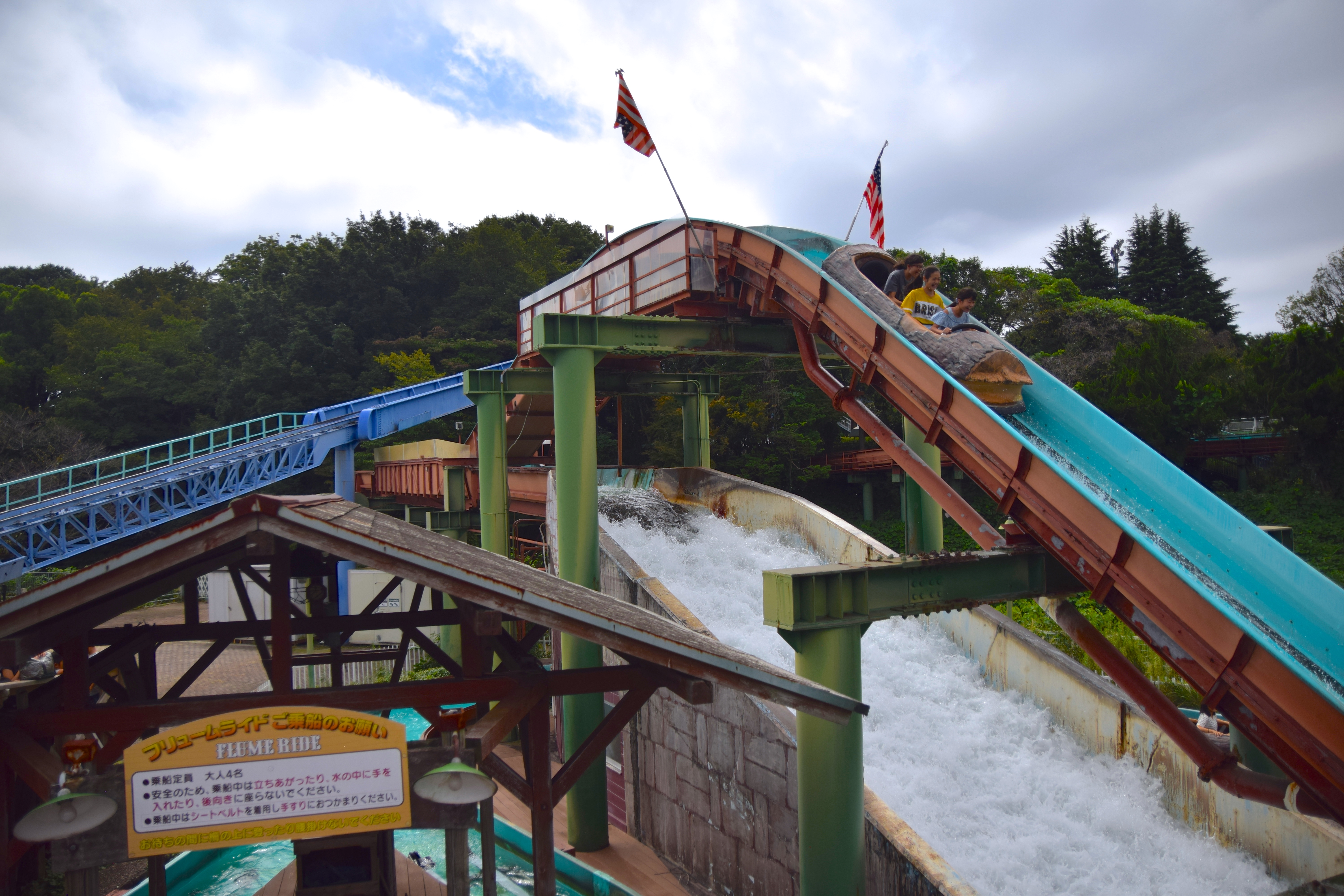 Toshimaen - Coaster Kings