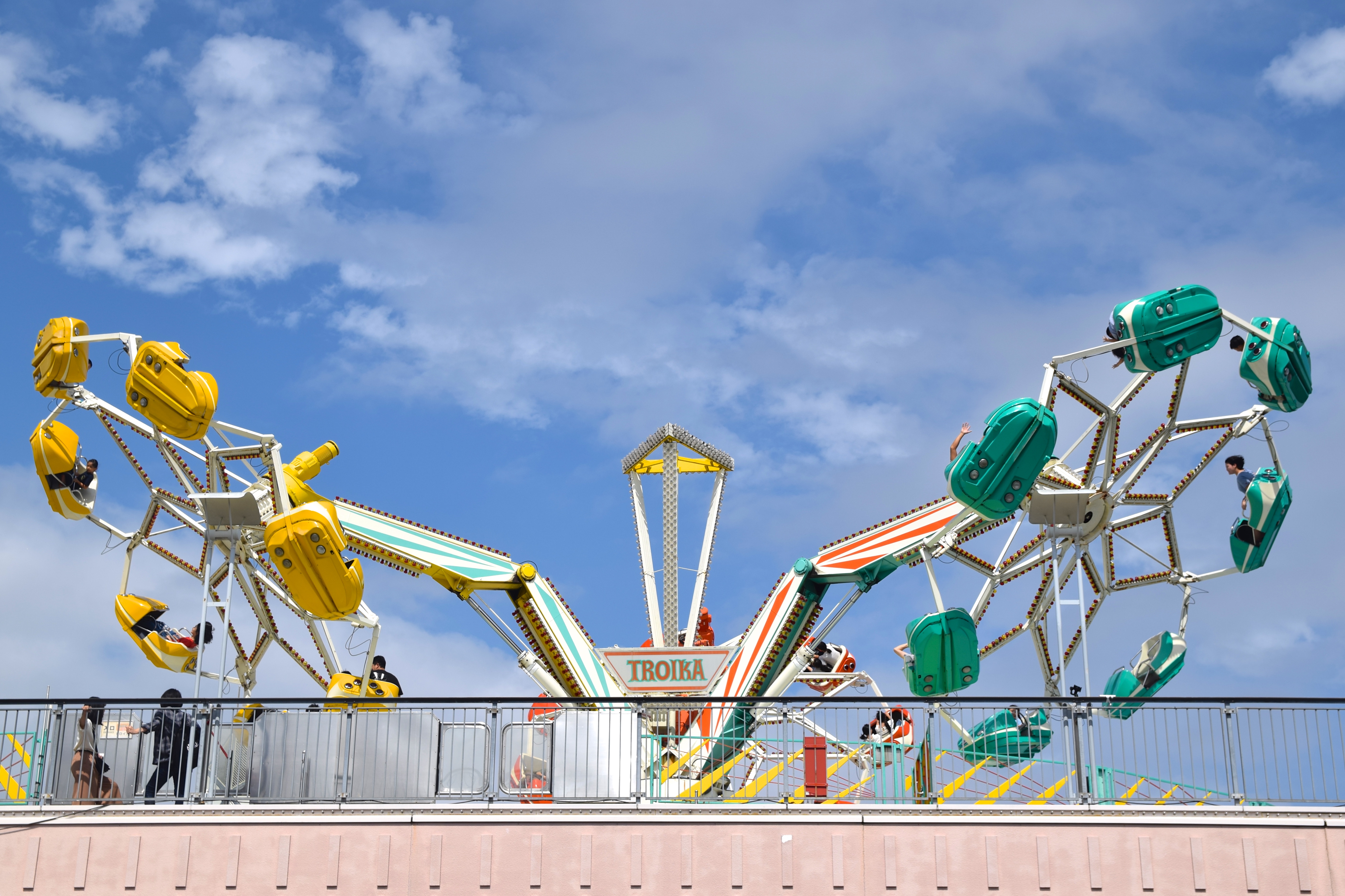 Toshimaen - Coaster Kings