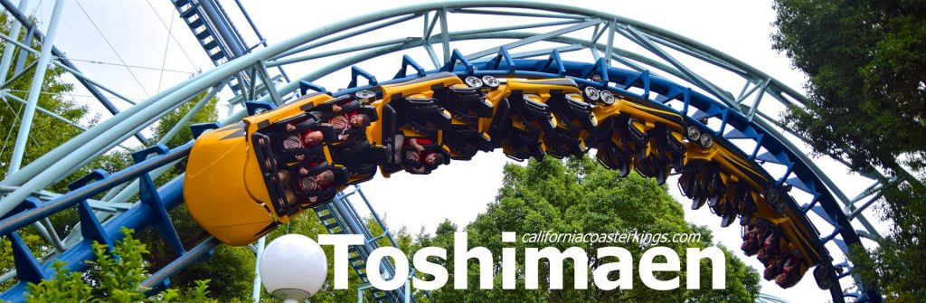 Toshimaen - Coaster Kings