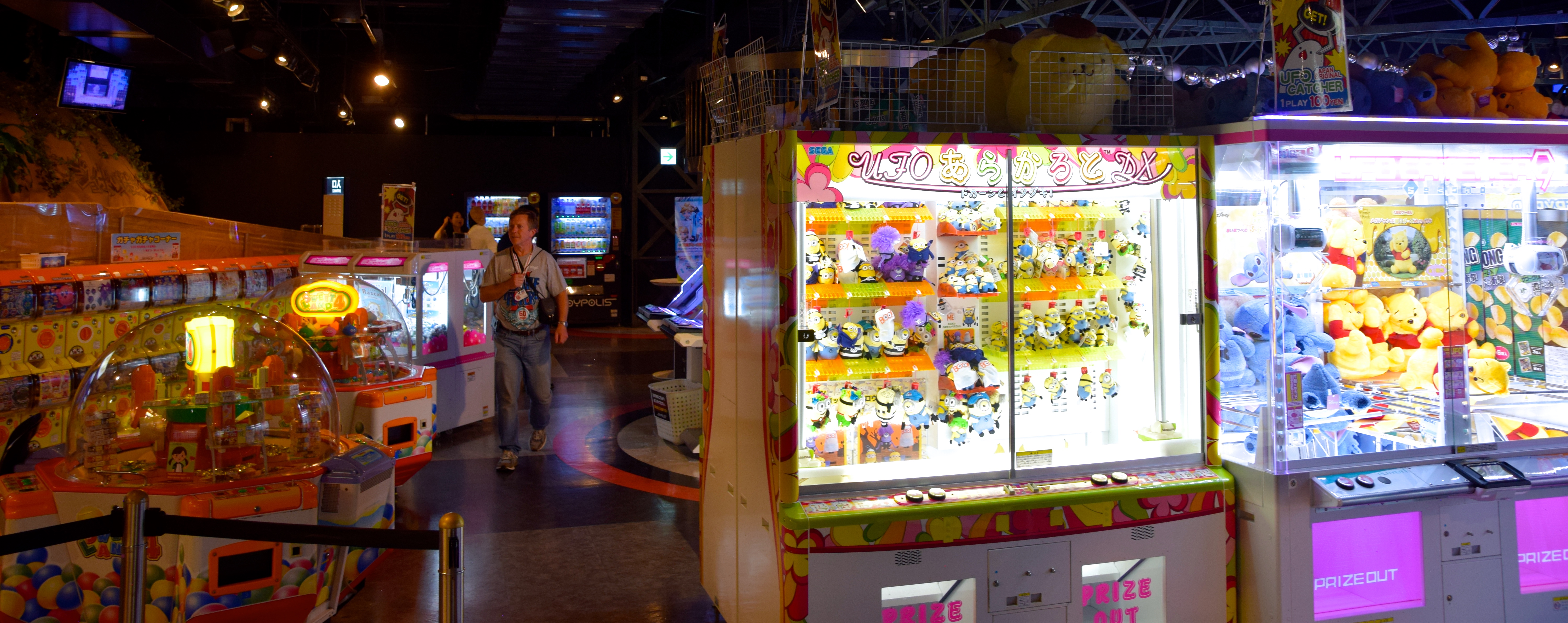 SEGA Joypolis + Cosmoworld + Sea Paradise – Tokyo Area Small Parks ...