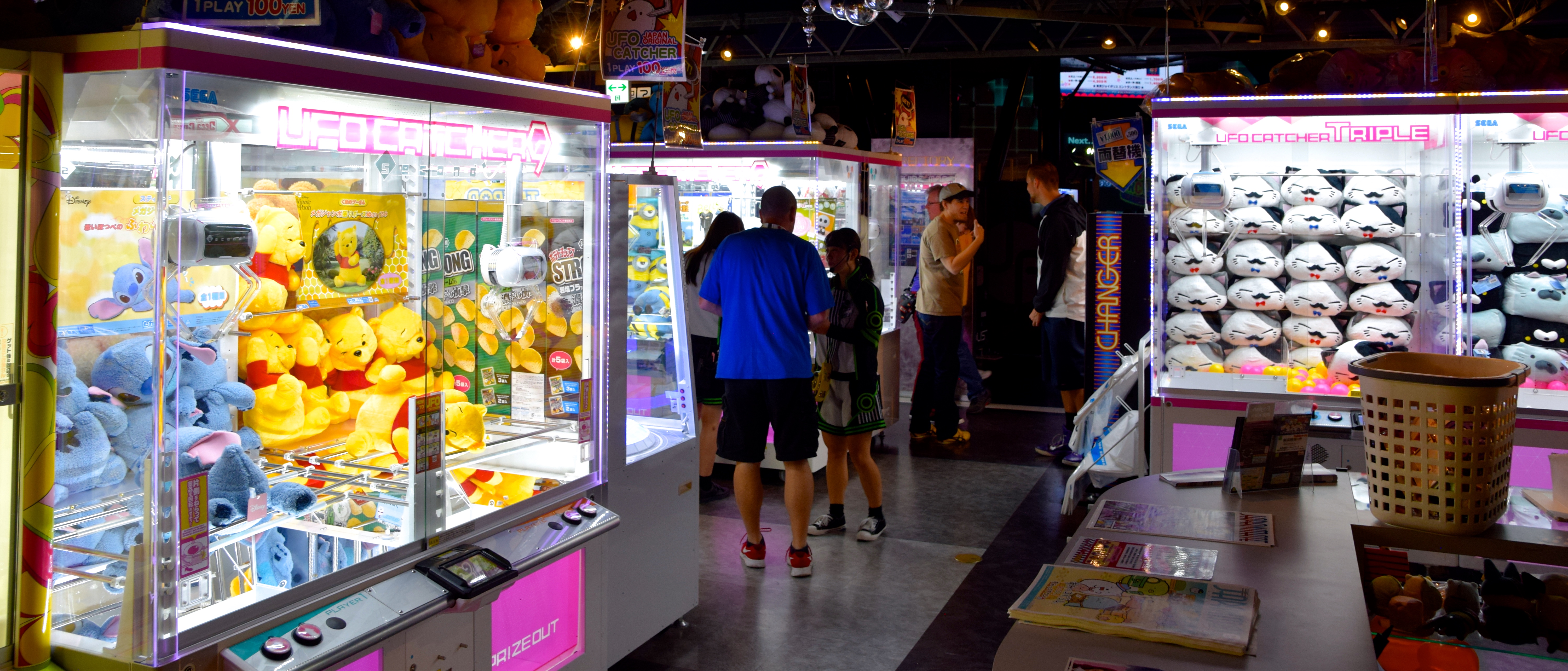 SEGA Joypolis + Cosmoworld + Sea Paradise – Tokyo Area Small Parks ...