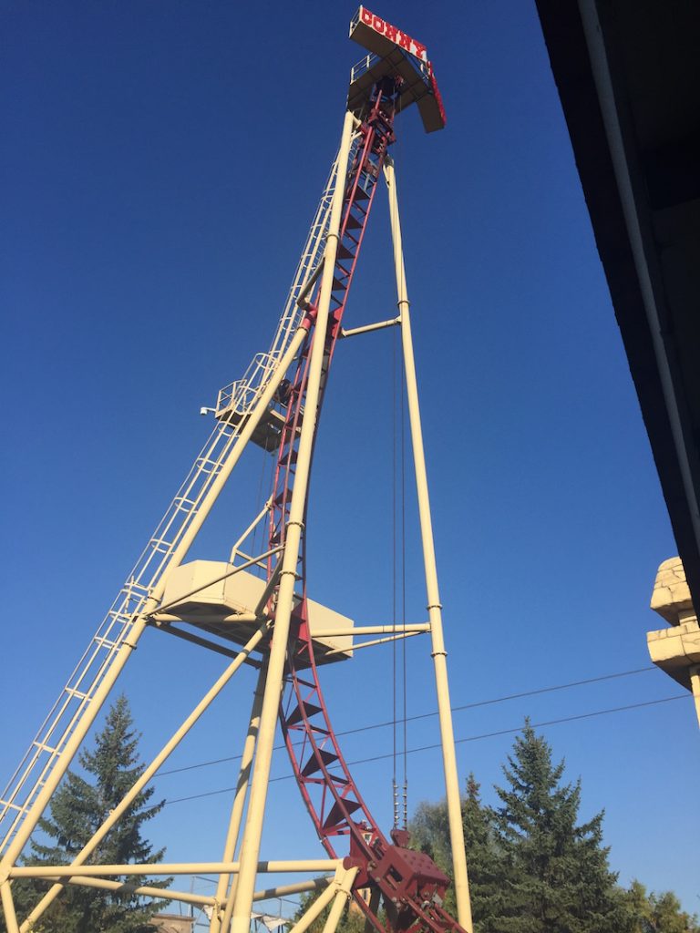 Ride Review: Cobra – Conny-Land - Coaster Kings
