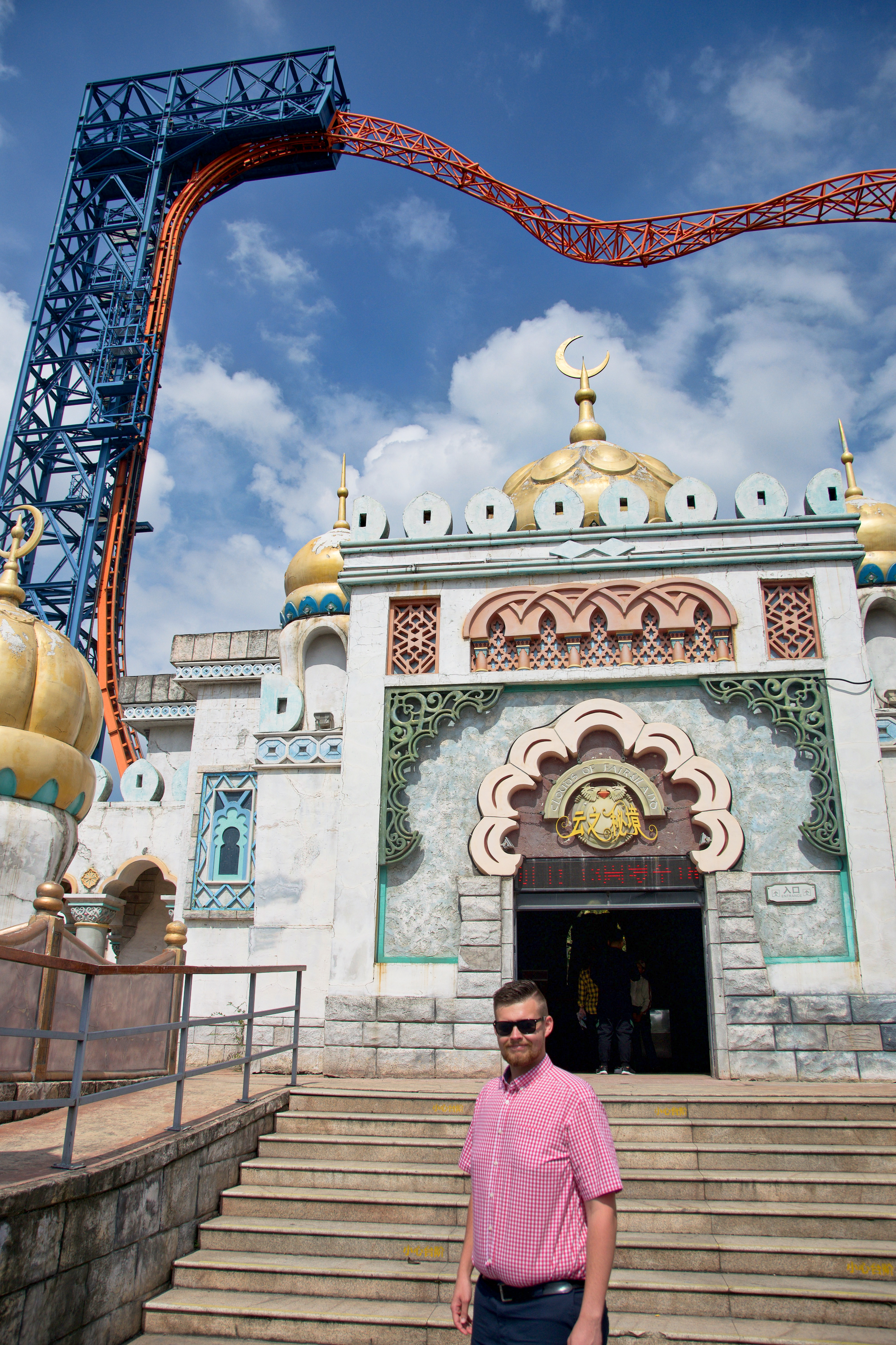 World Joyland – 2019 Trip Report - Coaster Kings