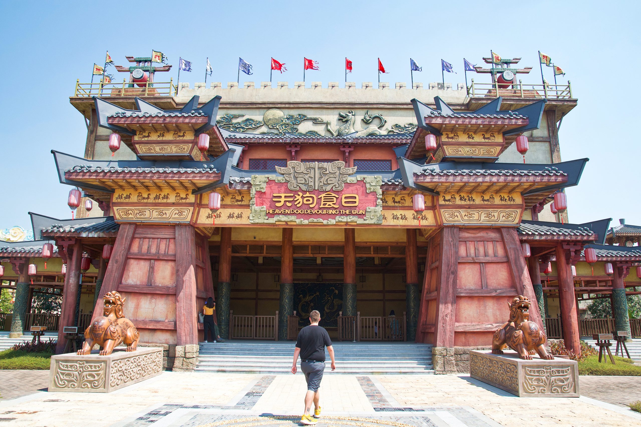 Guangzhou Sunac Land – 2019 Trip Report - Coaster Kings
