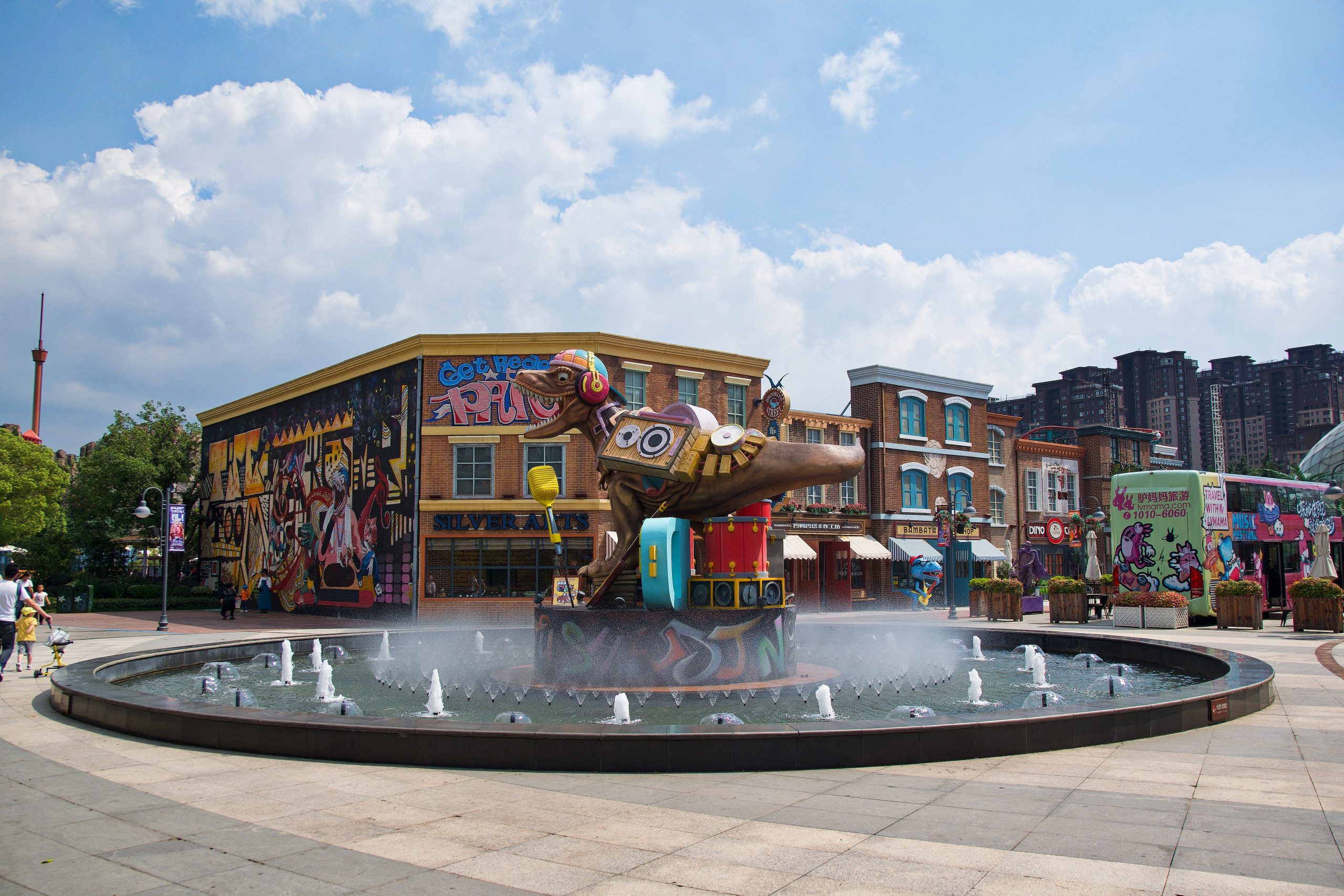 10 Weirdest Theme Parks in the World - Page 2 of 2 - Coaster Kings