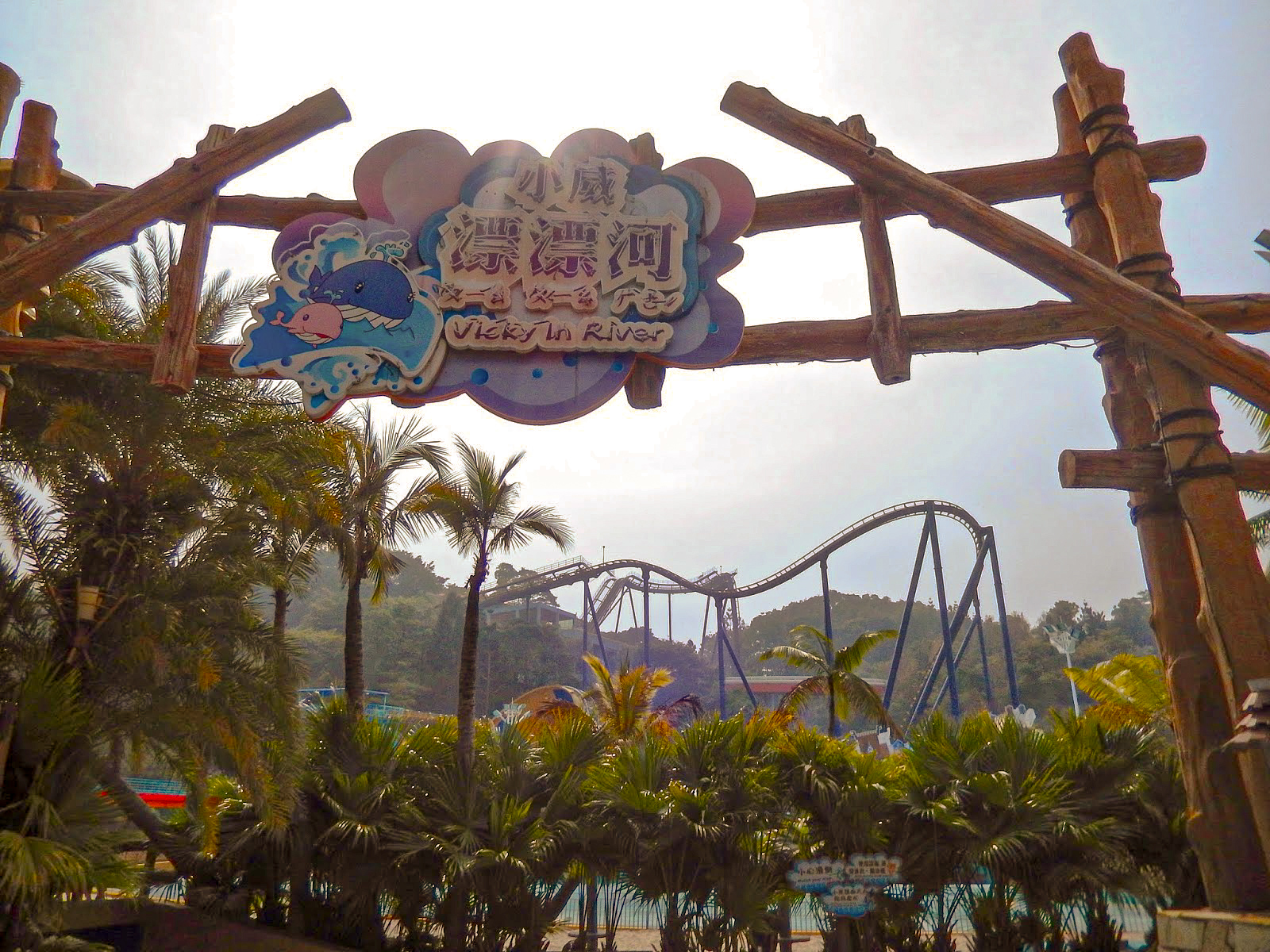 Throwback Series: Janfusun Fancy World - Coaster Kings