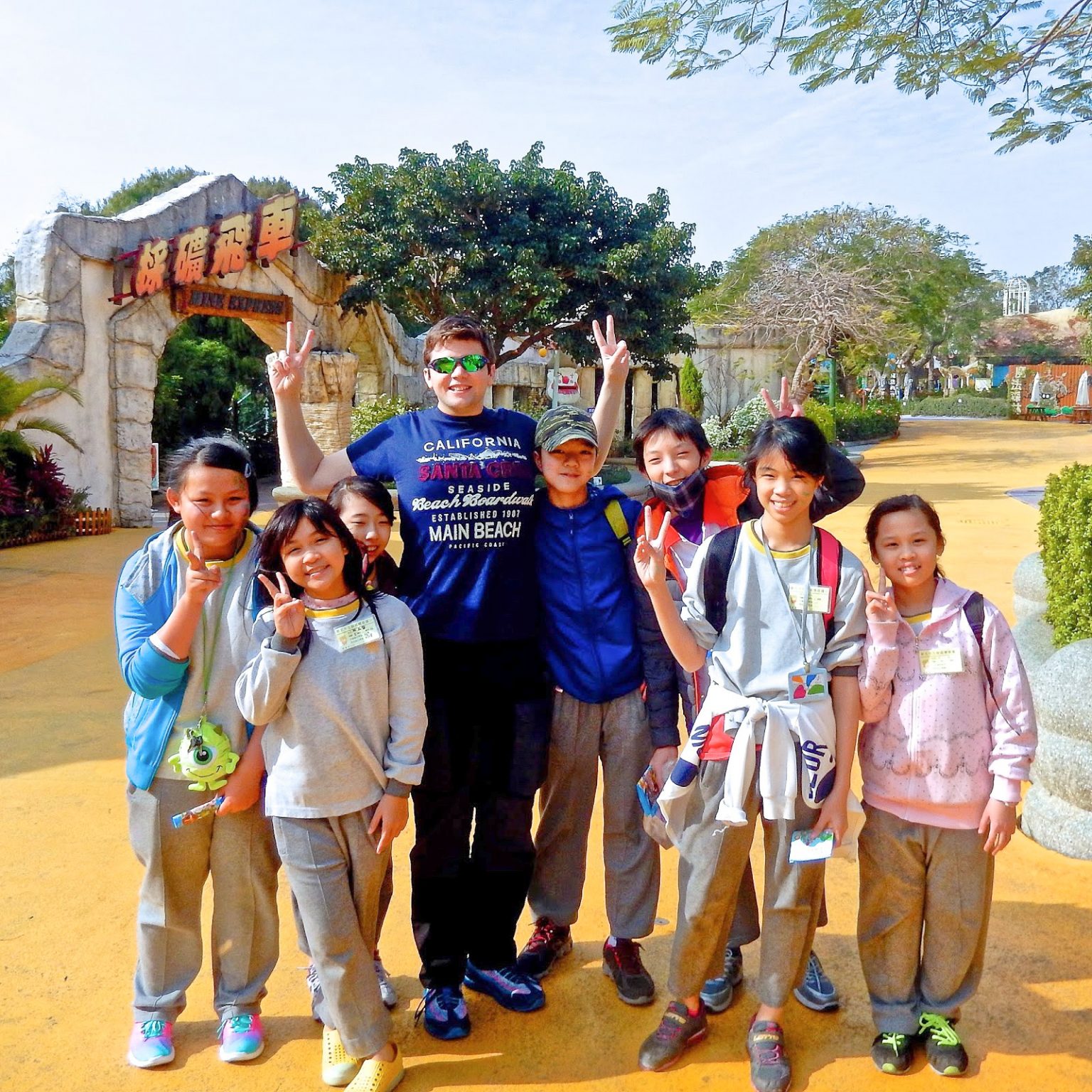 Throwback Series: Lihpao Land, Home of Gravity Max - Coaster Kings